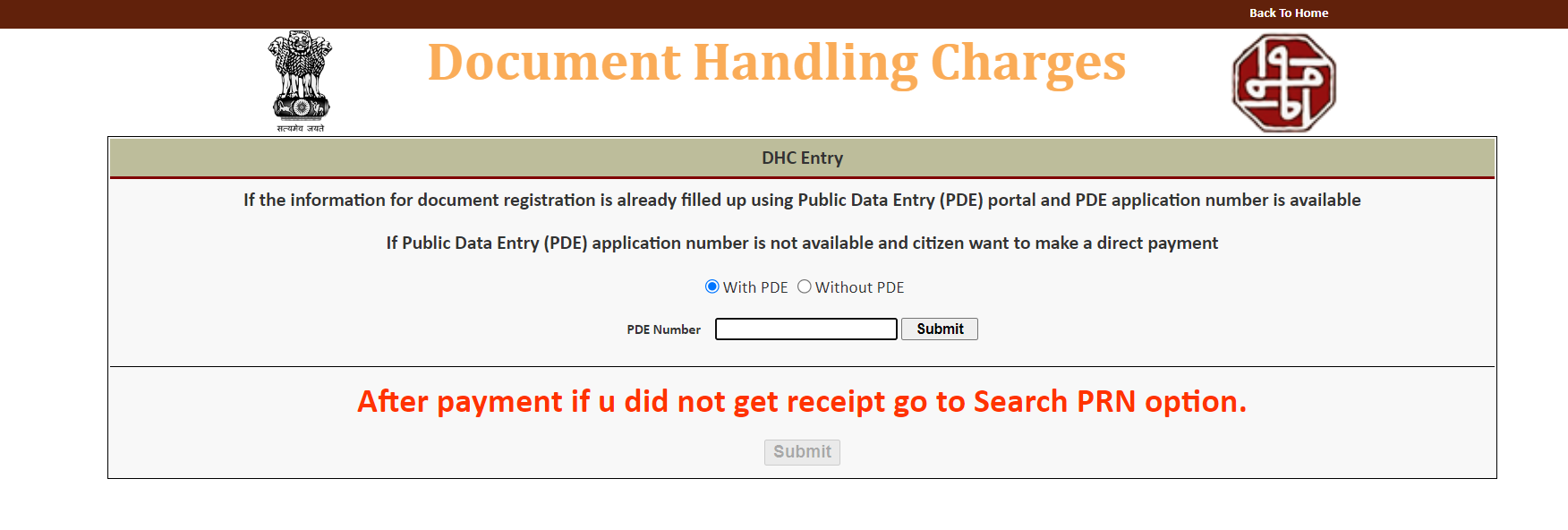 IGR Maharashtra: View property documents online on igrmaharashtra.gov.in