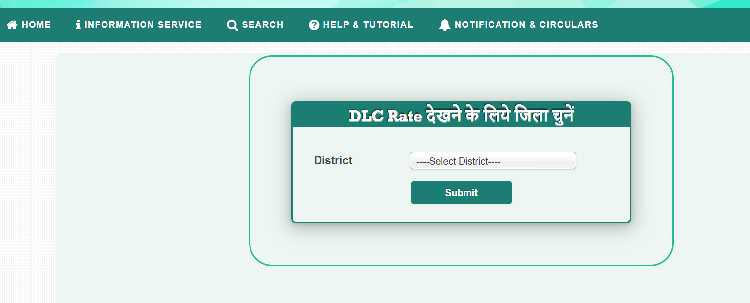 E-panjiyan Rajasthan: Property Valuation, Registration, Drafting Deeds ...