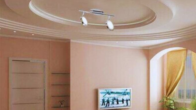 POP Design For Living Room, Bedroom Ceilings: Trending Ideas in 2024