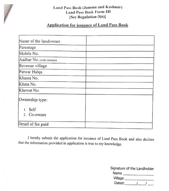 Online land records Jammu and Kashmir [2024]: Search Jamabandi Nakal online