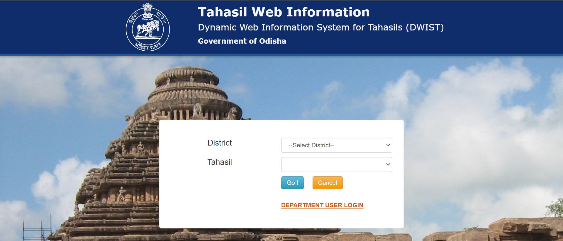 Bhulekh Odisha 2024: Search land records, Plot Details, Village Map and ...