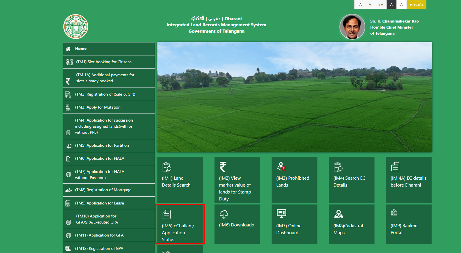 Dharani: Search Telangana Land Records, Adangal, ROR 1B