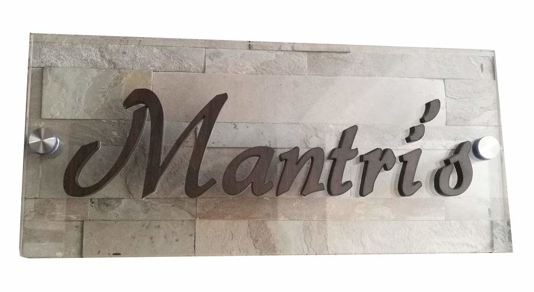 40+ Modern House Name Plate Designs Still Trending in 2025