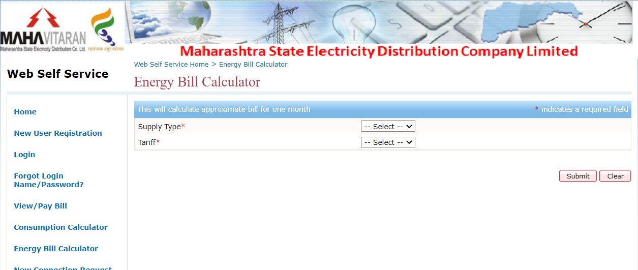 MSEB Bill Payment in 2024: Check Navi Mumbai Per Unit Electricity Charge