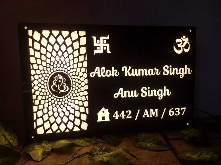 40+ Modern House Name Plate Designs Still Trending in 2025