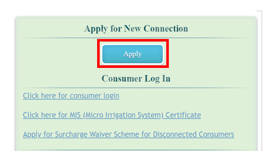 DHBVN Electricity Bill in Gurgaon (2024): Per Unit Charge, How to pay online, offline
