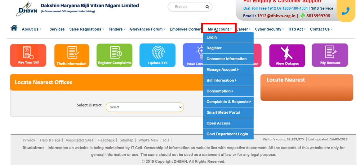 DHBVN Electricity Bill in Gurgaon (2024): Per Unit Charge, How to pay ...