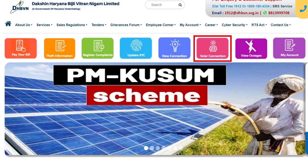 DHBVN Electricity Bill in Gurgaon (2024): Per Unit Charge, How to pay online, offline