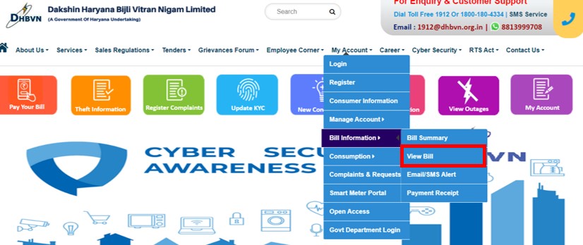 DHBVN Electricity Bill in Gurgaon (2024): Per Unit Charge, How to pay ...