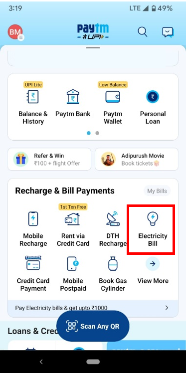 DHBVN Electricity Bill in Gurgaon (2024): Per Unit Charge, How to pay ...
