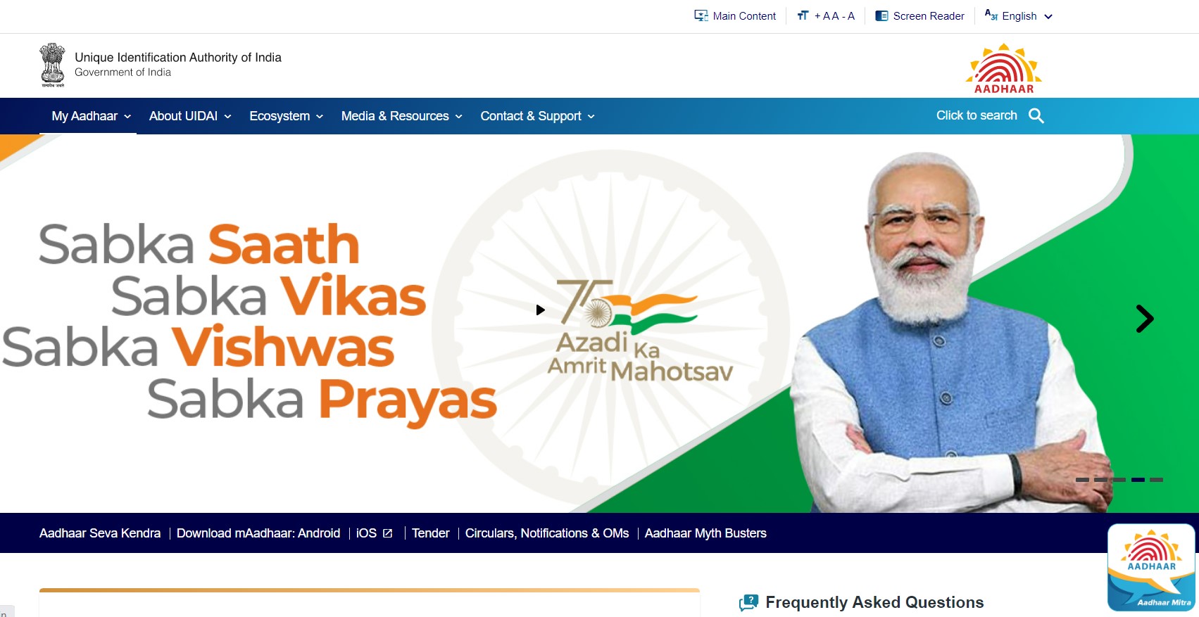 Aadhaar Card Address Change in 2024: How to do Online, Offline, Via Post