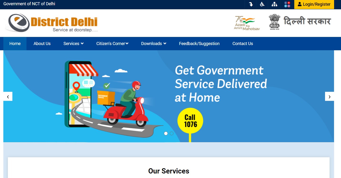 e-District Delhi portal: Know registration process, login, services ...