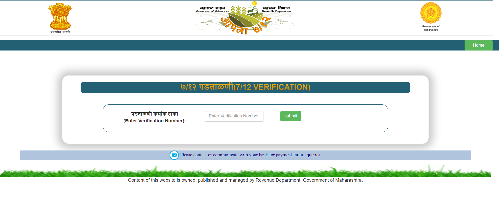 Bhulekh Mahabhumi 2024: Satbara Utara Maharashtra, 7/12 Online Registration
