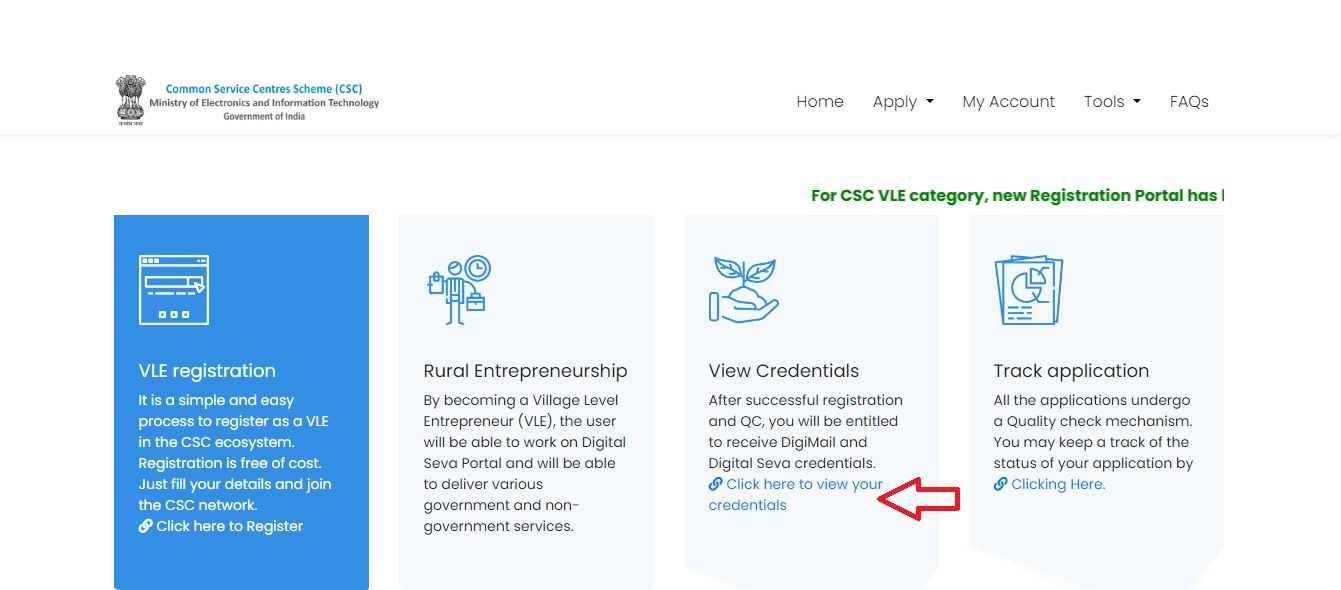 CSC Digital Seva Portal: Registration, Login, Online Services Guide (2024)