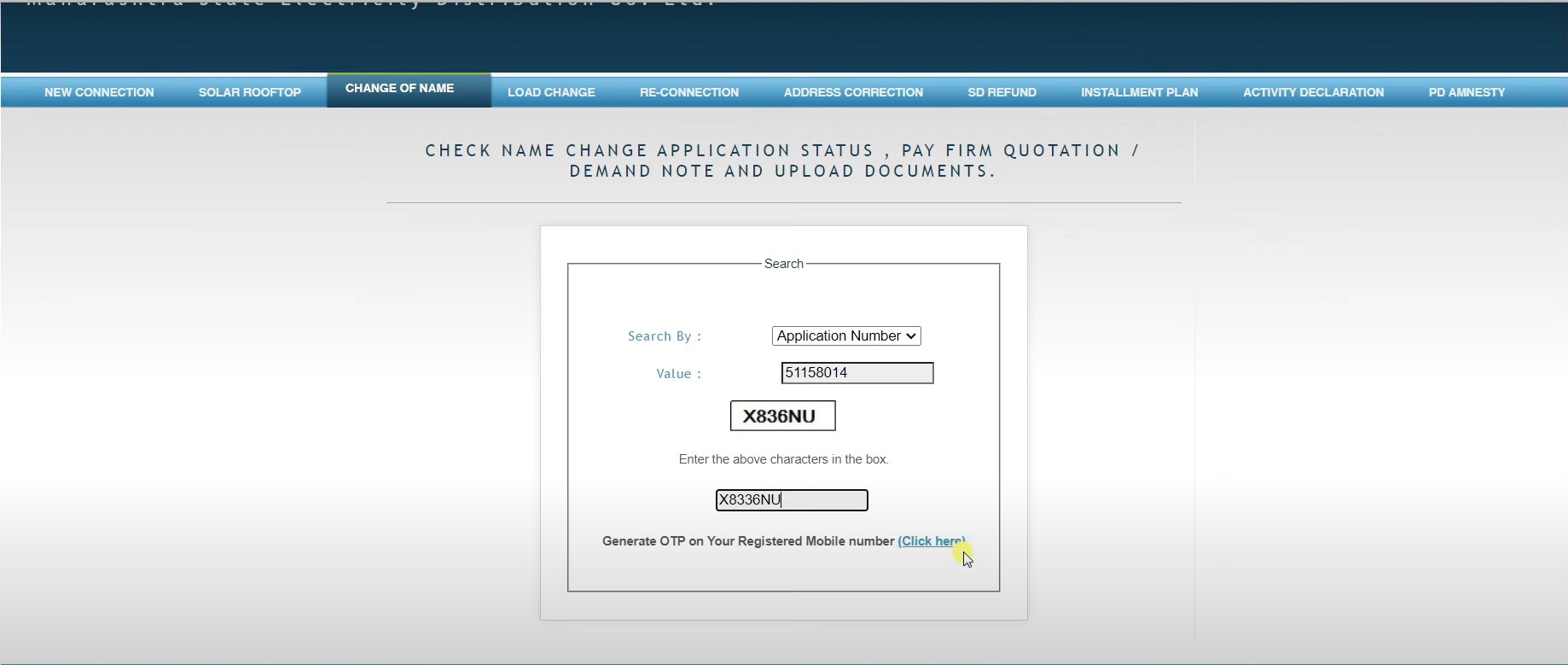 How to Pay and View MSEDCL Electricity Bill online?