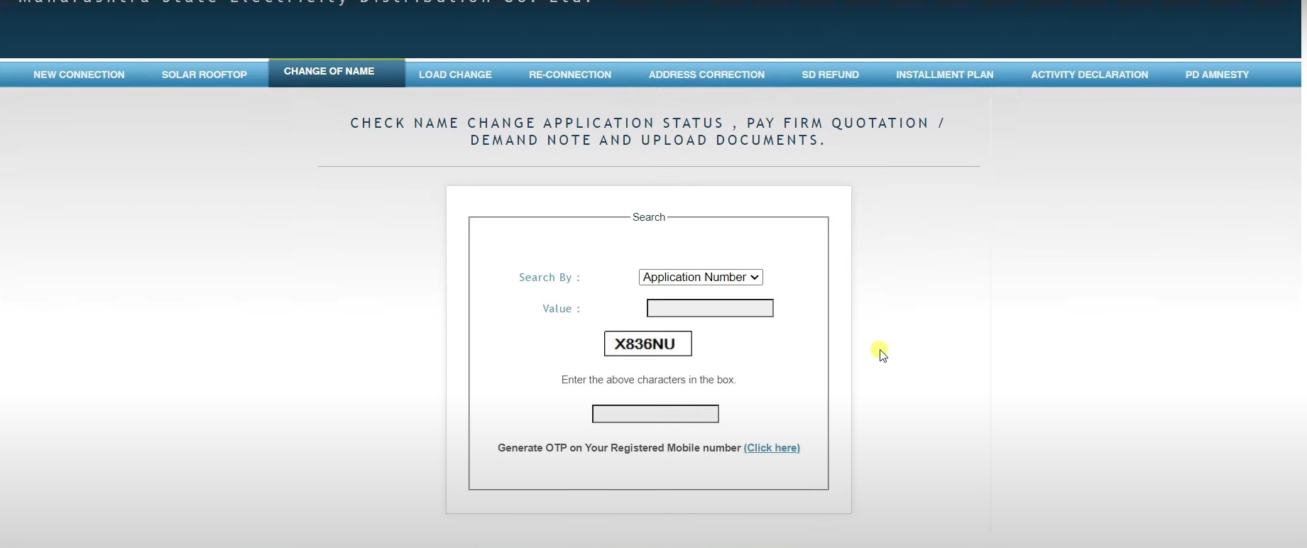 How to Pay and View MSEDCL Electricity Bill online?