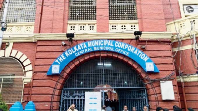 KMC Building Rules in 2024: Property tax, Construction Rules for ...