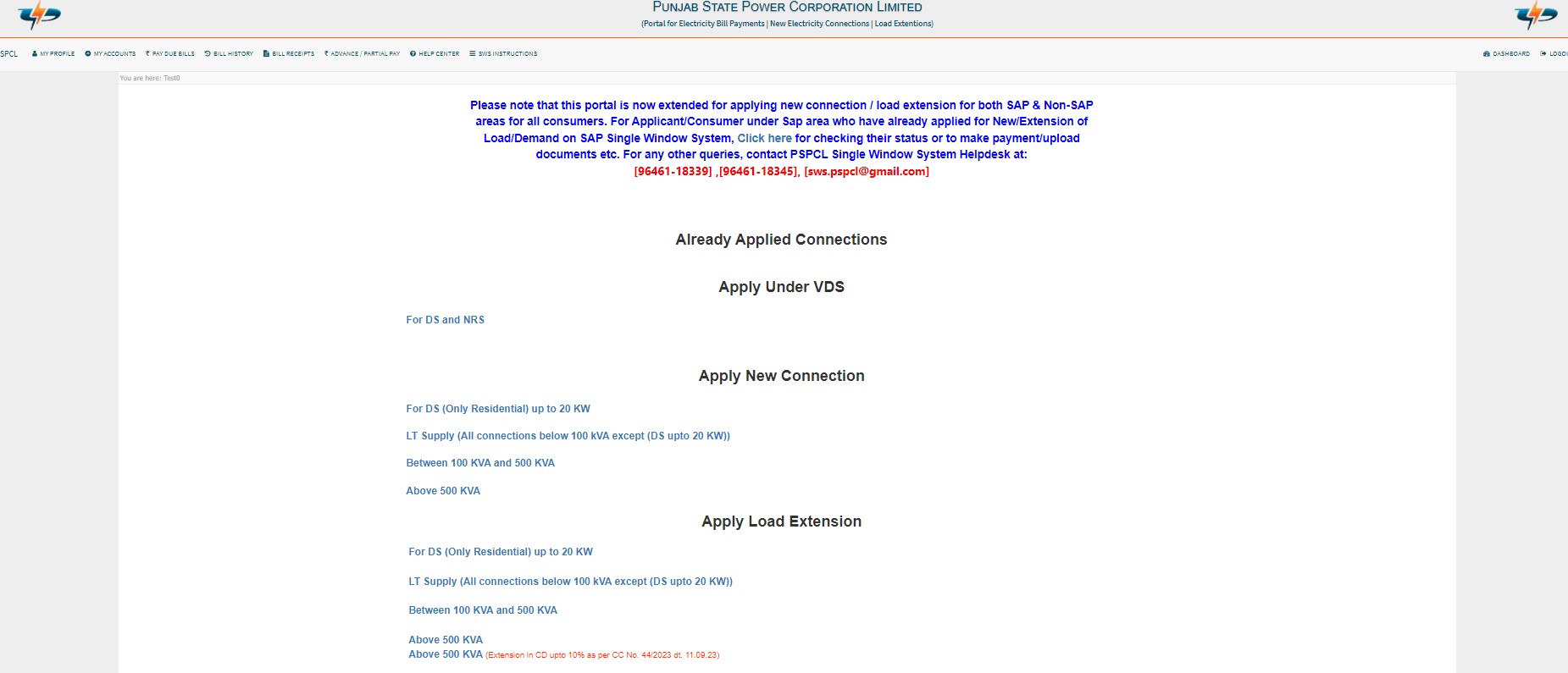 PSPCL Bill Payment (2025): PSPCL bill history, online/offline payment ...