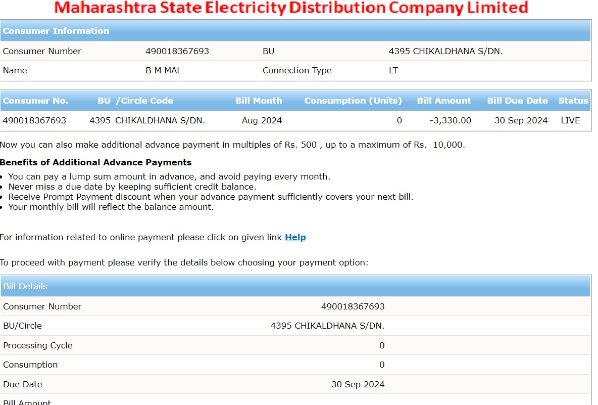 How to Pay and View MSEDCL Electricity Bill online?