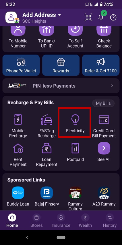 MGVCL Online Bill Payment, New Connection Status & Application