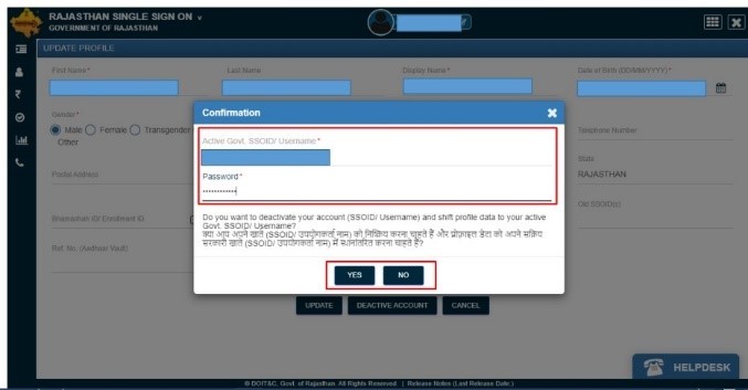 Rajasthan SSO Id: Know about User Registration, Uses, Login, Recovery Method, Password Change