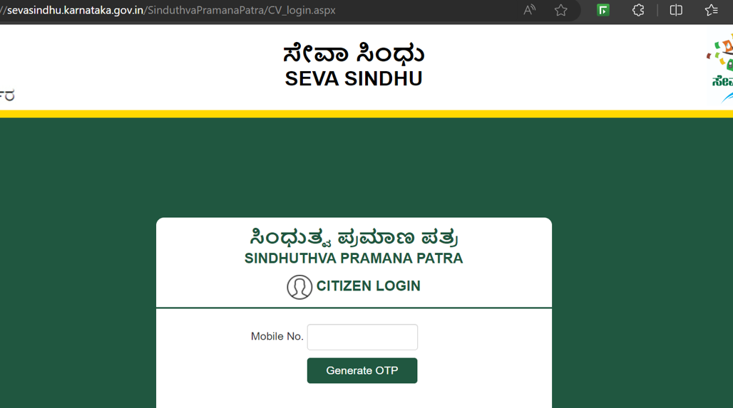 Seva Sindhu Karnataka: How to register & apply for the services online