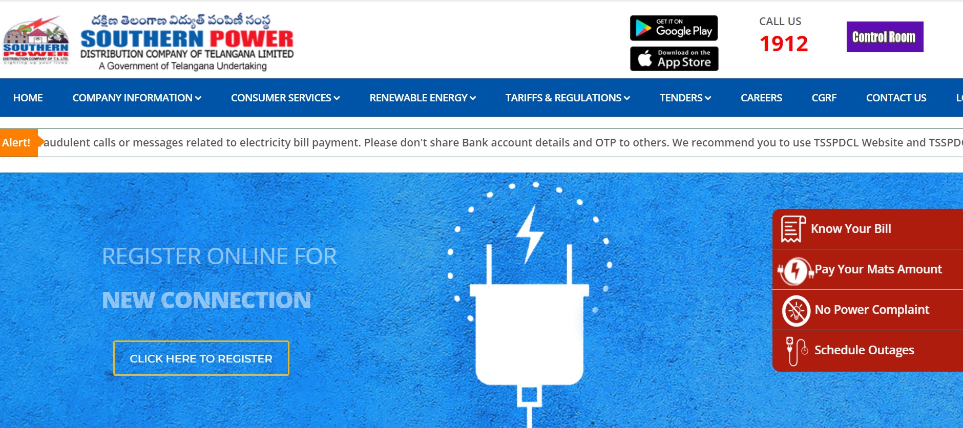 TSSPDCL Web Portal: Get New Electricity Connection, Bill Payment Online