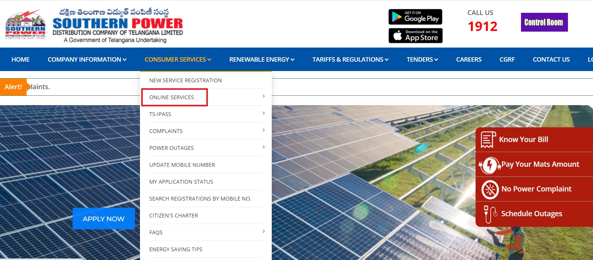 TSSPDCL Web Portal: Get New Electricity Connection, Bill Payment Online