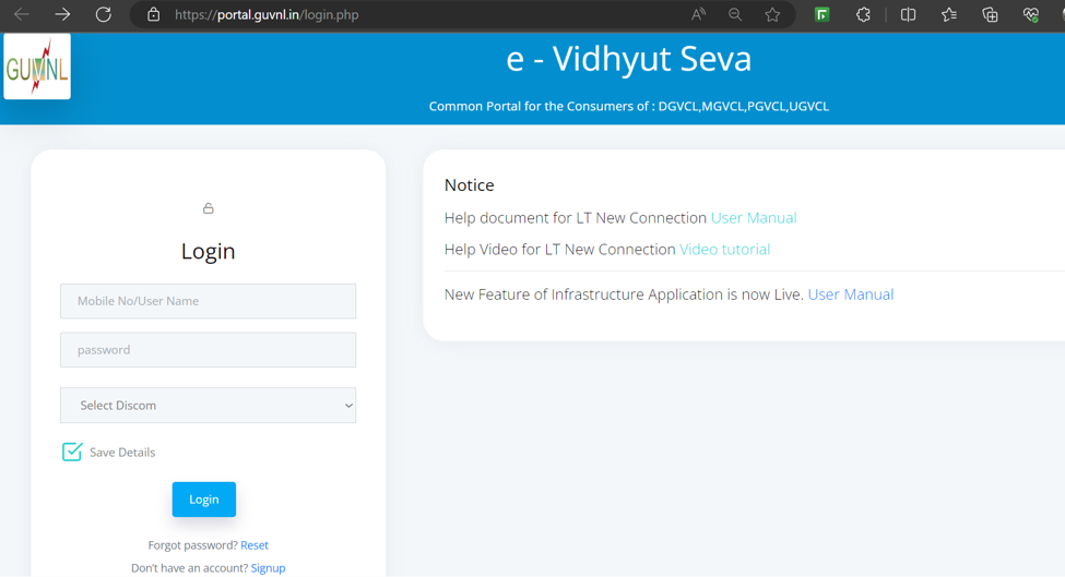 MGVCL Online Bill Payment, New Connection Status & Application