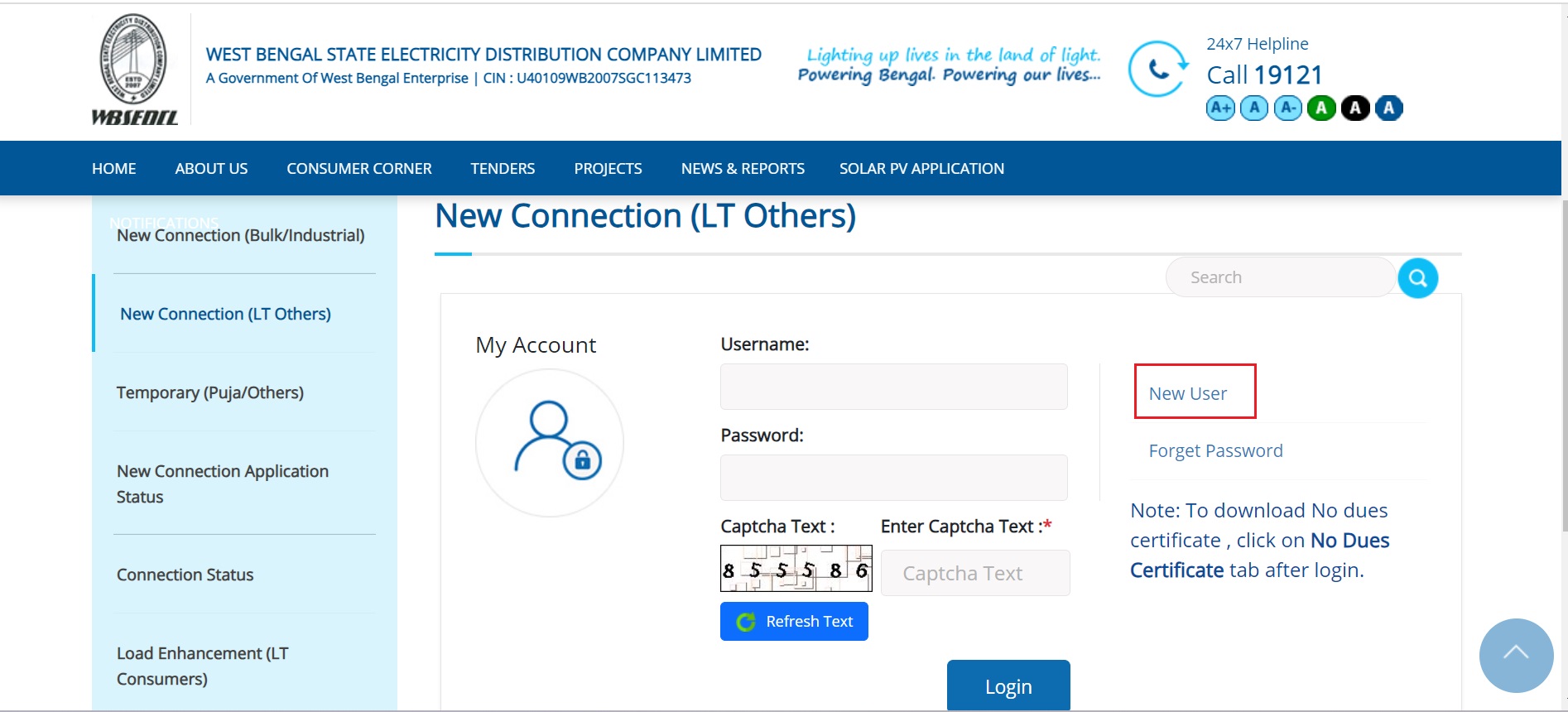 WBSEDCL: NEW CONNECTION, ONLINE PAYMENT, HELPLINE DETAILS