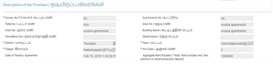 TNREGINET RENTAL AGREEMENT REGISTRATION: PROCESS GUIDE 2023