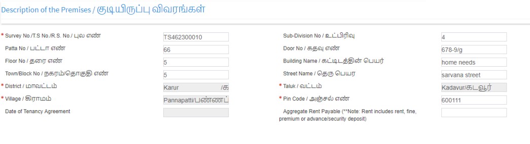 TNREGINET RENTAL AGREEMENT REGISTRATION: PROCESS GUIDE 2023