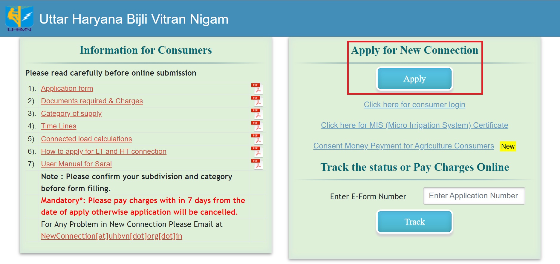 UHBVNL Bill payment: Step-by-step guide to view & pay bills