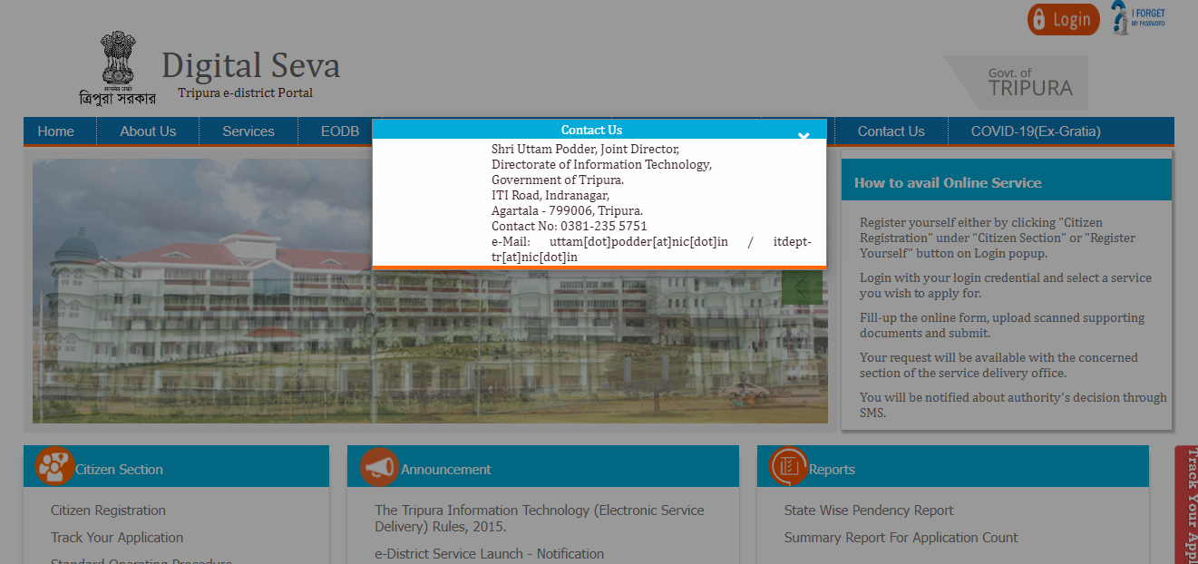 e-District Tripura: Register, Login, Get Resident, Income Certificate ...