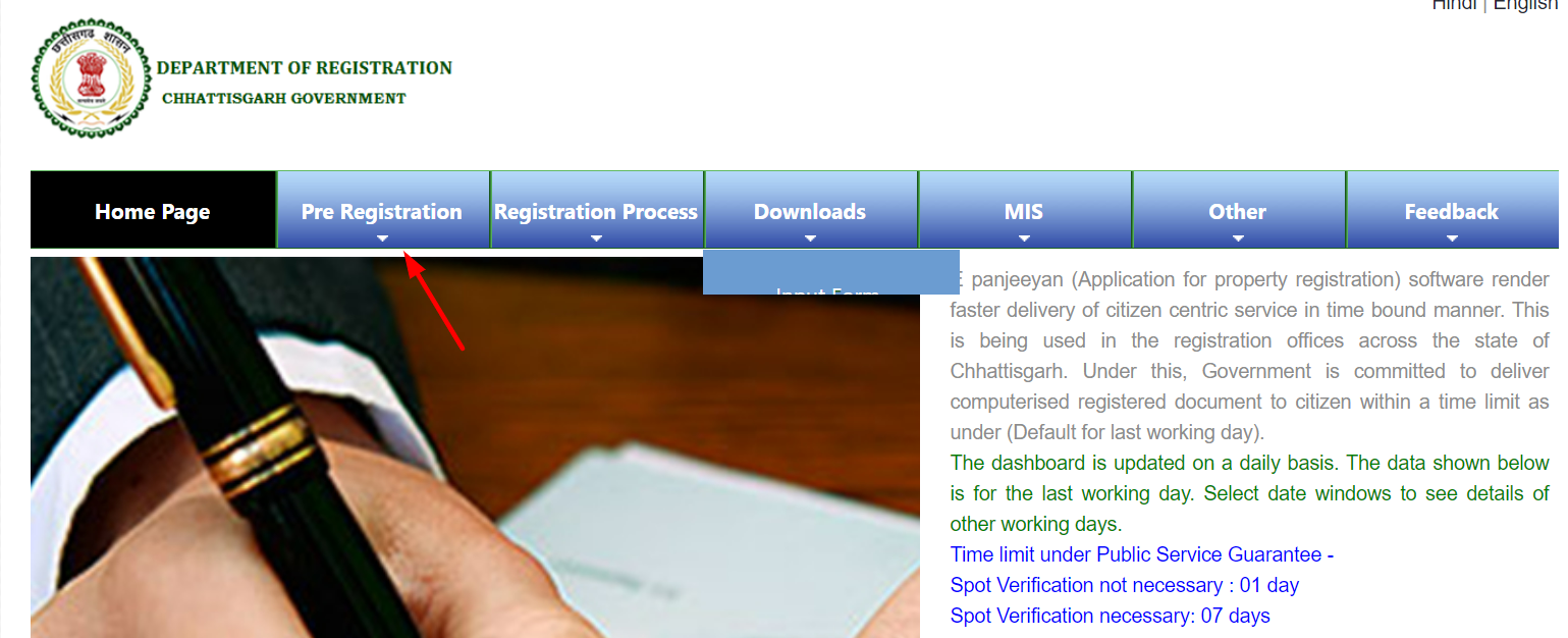 Stamp duty & Registration charges in Chhattisgarh in 2024
