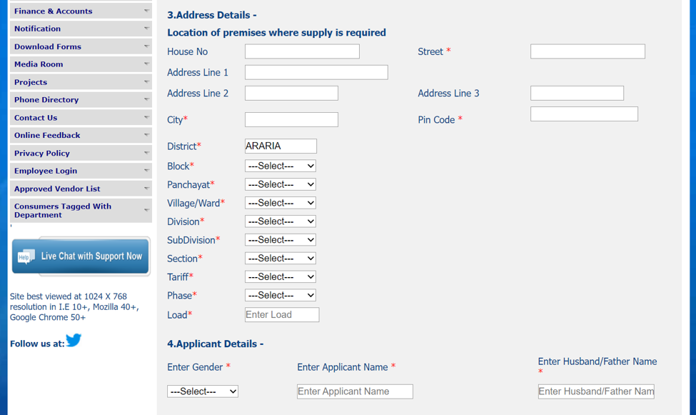 BSPHCL: Steps to Login, Bill Payment, Check Status & Bill Download