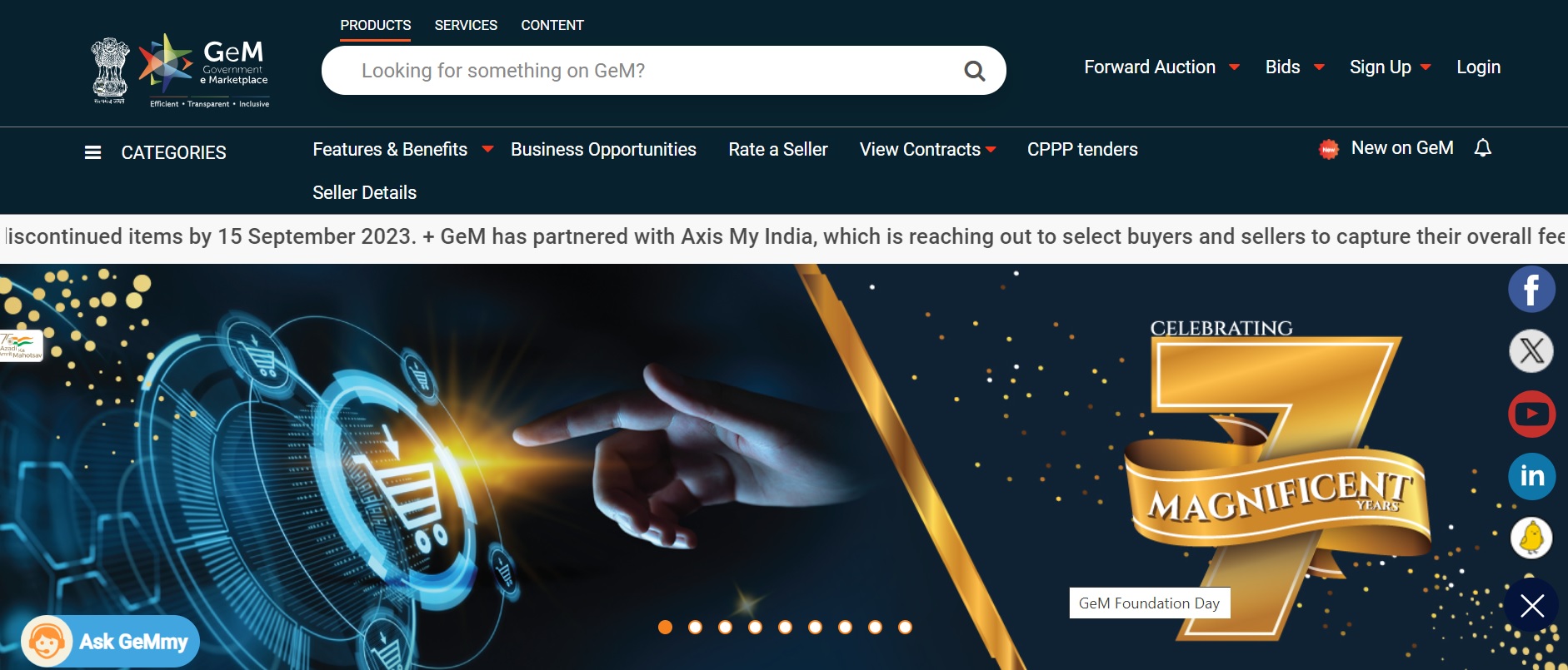 Government e Marketplace (GeM): Login, Registration Process & Updated ...