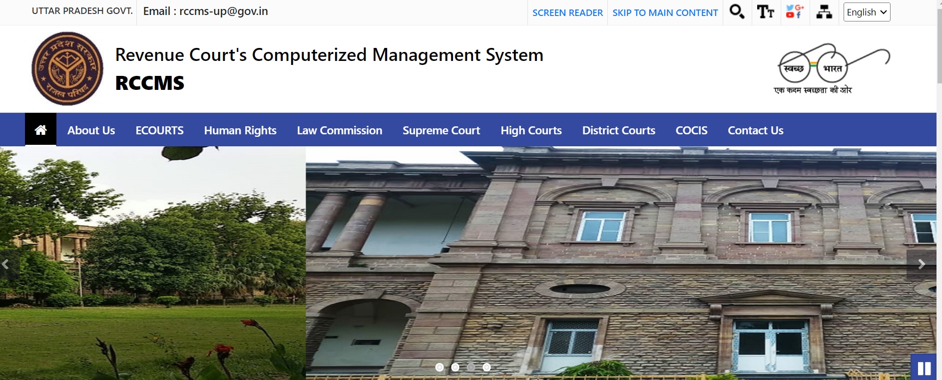 RCCMS UP: Check Case & Vaad Status Online on Vaad.up.nic.in