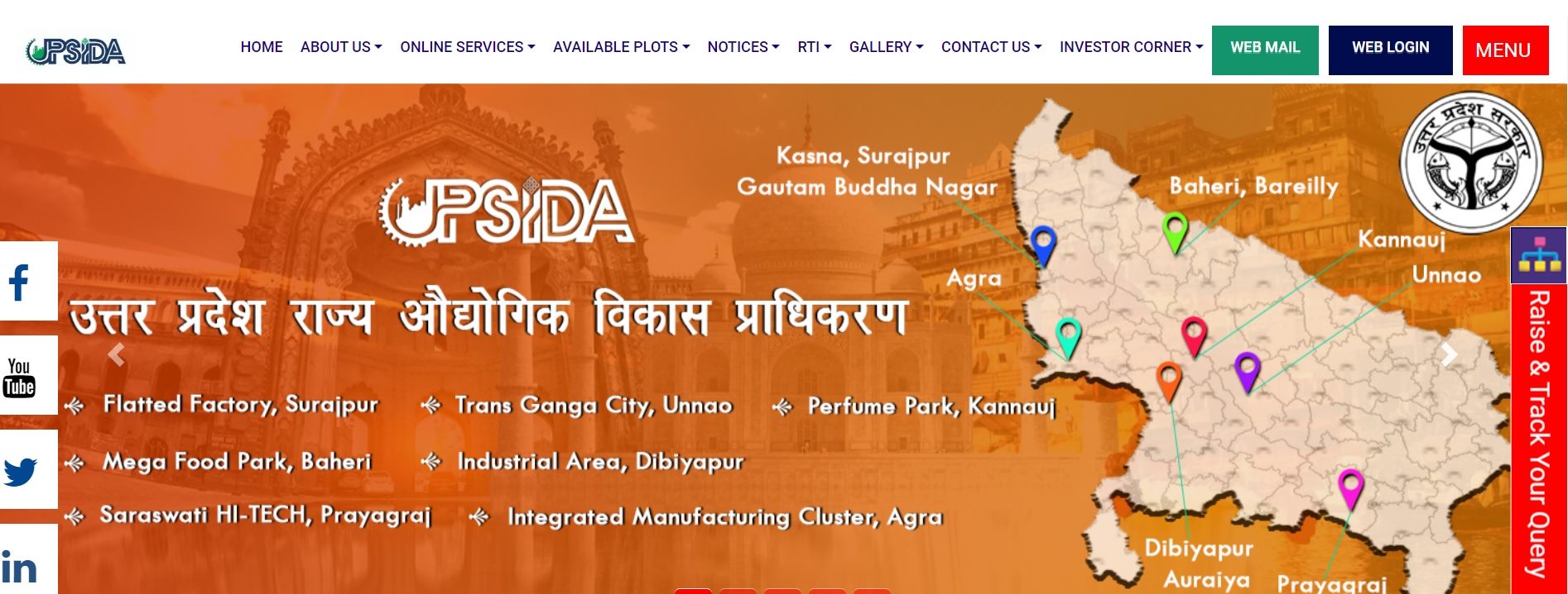 UPSIDC: List of Available Vacant Plots & Industrial Areas, Plot Booking ...