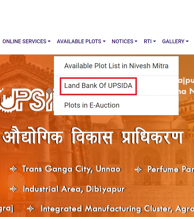 UPSIDC: List of Available Vacant Plots & Industrial Areas, Plot Booking Online