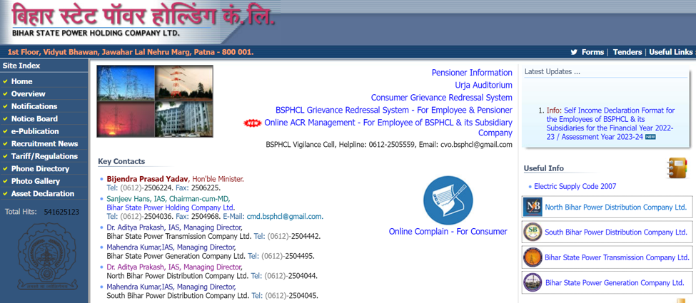 BSPHCL: Steps to Login, Bill Payment, Check Status & Bill Download