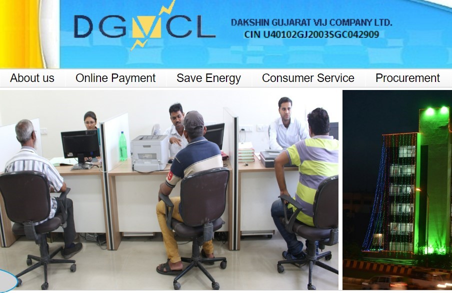 DGVCL: Know how to login, check & pay electricity bills online