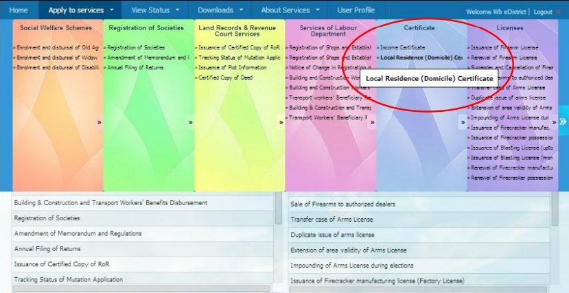 WB E-district: Login, application status, certificate download & more