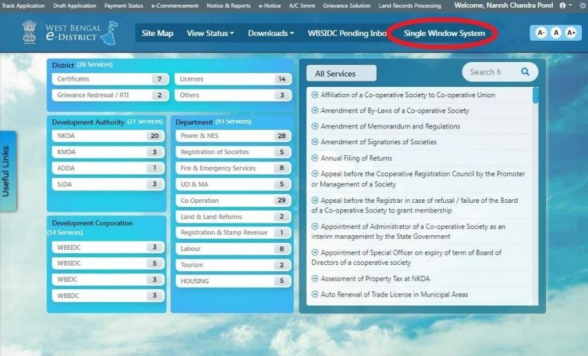 WB E-district: Login, application status, certificate download & more
