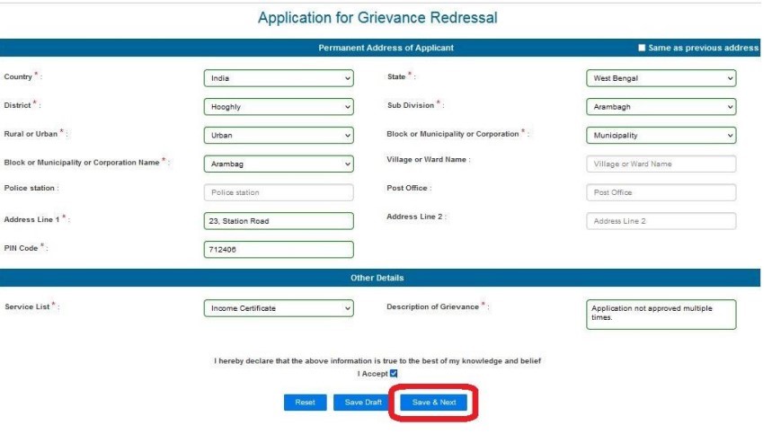 WB E-district: Login, application status, certificate download & more