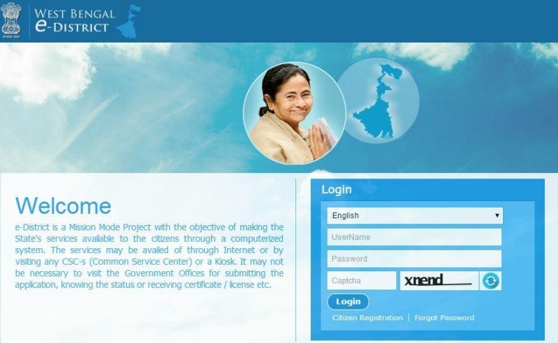 WB E-district: Login, application status, certificate download & more