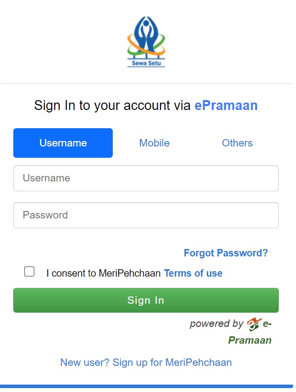 e-District Assam: Registration, login & certificate download guide