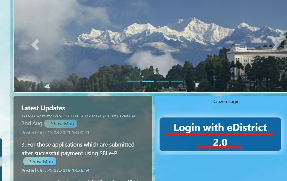 WB E-district: Login, application status, certificate download & more