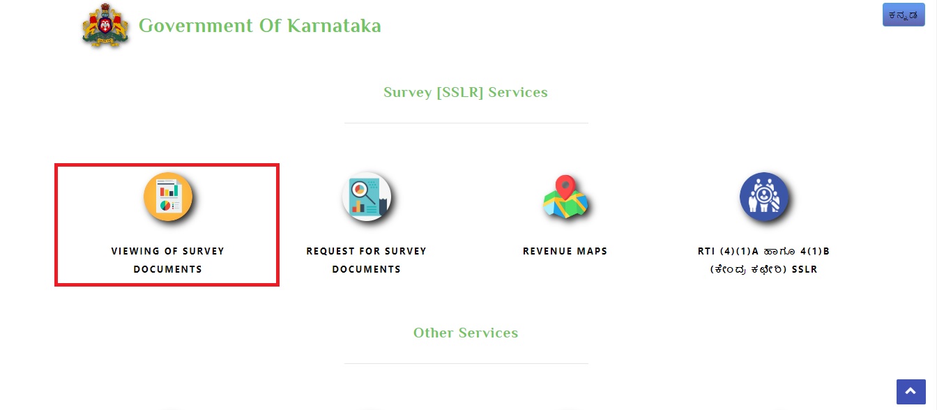 Land Records in Karnataka 2024: Bhoomi Pahani, View RTC