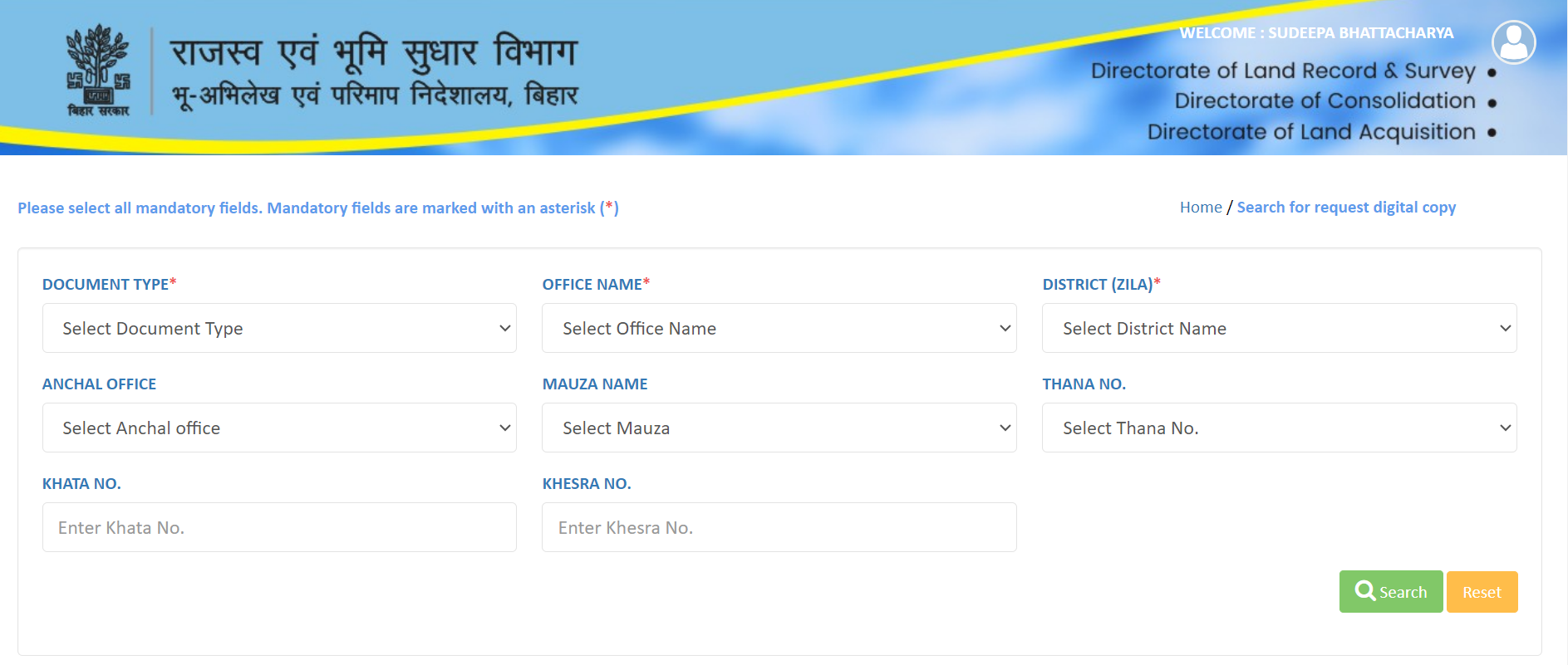 Bihar Bhumi Jankari [GUIDE]: Get Bhulekh, Mutation, Jamabandi Online in ...